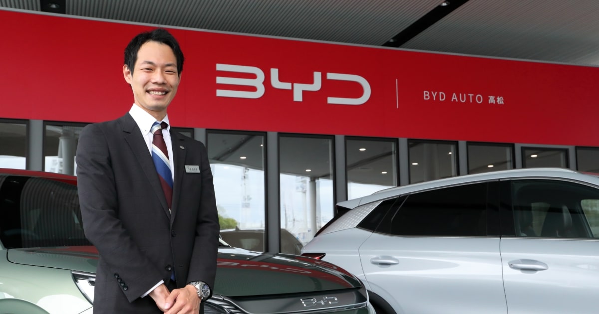 開業準備室ってどんなところ!? キーマンに聞いてみた【BYD AUTO 高松 編】｜BYD Auto Japan株式会社